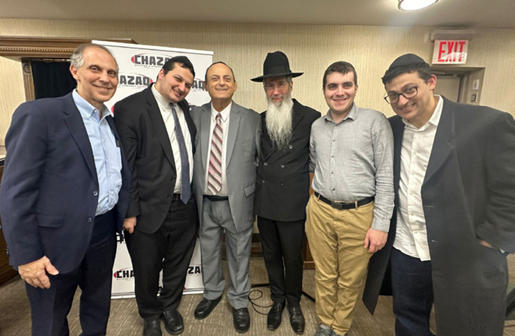 An Evening At Young Israel Of West Hempstead In Memory Of Toby ...